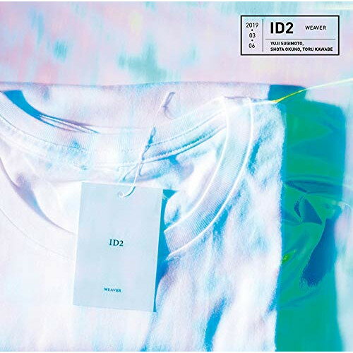 ID2 (CD+DVD) (初回盤)WEAVERウィーバー うぃーばー　発売日 : 2019年3月06日　種別 : CD　JAN : 4562256127154　商品番号 : AZZS-82【商品紹介】2014年6月にリリースされた『ID』...
