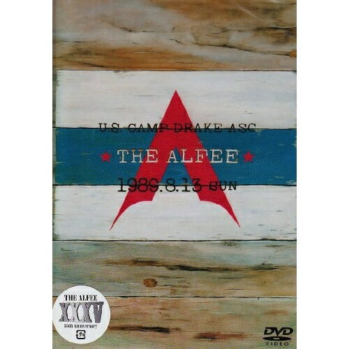U.S.CAMP DRAKE ASC 1989.8.13 SUN (完全生産限定廉価版)THE ALFEEアルフィー あるふぃー　発売日 : 2009年3月18日　種別 : DVD　JAN : 4988013772946　商品番号 : PC...