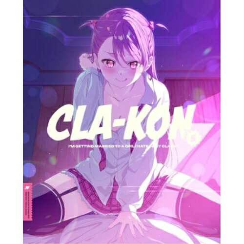 クラスの大嫌いな女子と結婚することになった。5 (DVD+CD) (完全生産限定版)TVアニメ天乃聖樹、成海七海、坂田将吾、矢野妃菜喜、鈴代紗弓、田津奈々子、小関雅、桶狭間ありさ　発売日 : 2025年6月25日　種別 : DVD　JAN ...