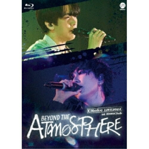 UMake LIVE2024 BEYOND THE ATMOSPHERE(Blu-ray) (限定盤)アニメUMake　発売日 : 2025年3月26日　種別 : BD　JAN : 4539690136332　商品番号 : ASVD-801...