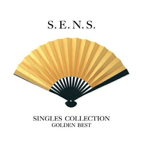 ゴールデン☆ベスト センス -シングル コレクション-S.E.N.S.センス せんす　発売日 : 2011年10月26日　種別 : CD　JAN : 4582290378459　商品番号 : MHCL-1971【商品紹介】1988年のNHK...