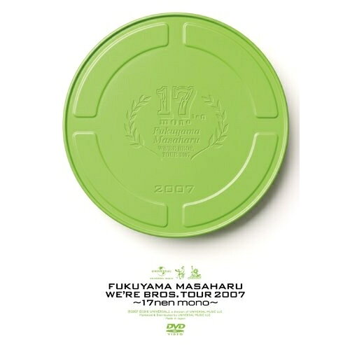 WE'RE BROS.TOUR 2007 〜17nen mono〜福山雅治フクヤママサハル ふくやままさはる　発売日 : 2010年6月30日　種別 : DVD　JAN : 4988005619099　商品番号 : UUBH-1031【収録...