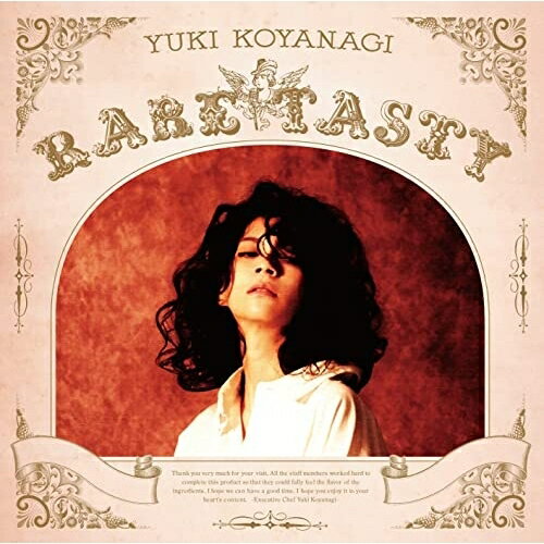 RARE TASTY (通常盤)小柳ゆきコヤナギユキ こやなぎゆき　発売日 : 2022年8月02日　種別 : CD　JAN : 4948722561873　商品番号 : VAIJ-6【商品紹介】カバーに定評のある小柳ゆきが、19年ぶりにカ...