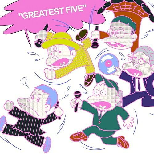 GREATEST FIVE (初回限定盤)RIP SLYMEリップスライム りっぷすらいむ　発売日 : 2025年7月16日　種別 : CD　JAN : 4943674413256　商品番号 : WPCL-13654【商品紹介】デビュー25...