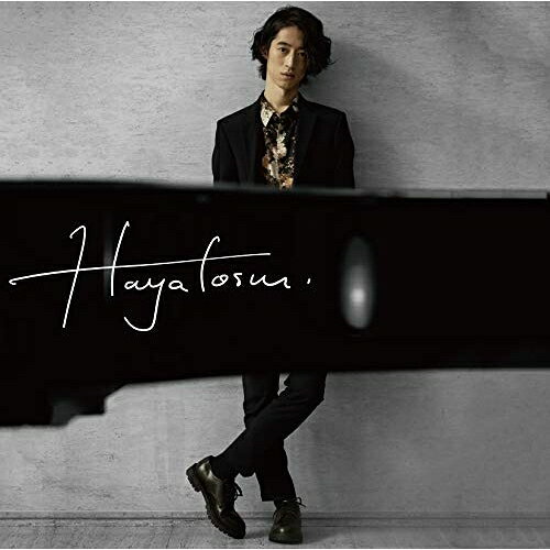HAYATOSM (通常盤)角野隼斗スミノハヤト すみのはやと　発売日 : 2020年12月23日　種別 : CD　JAN : 4582552480098　商品番号 : EM-8【商品紹介】YouTube総再生回数5000万回登録者50万人...