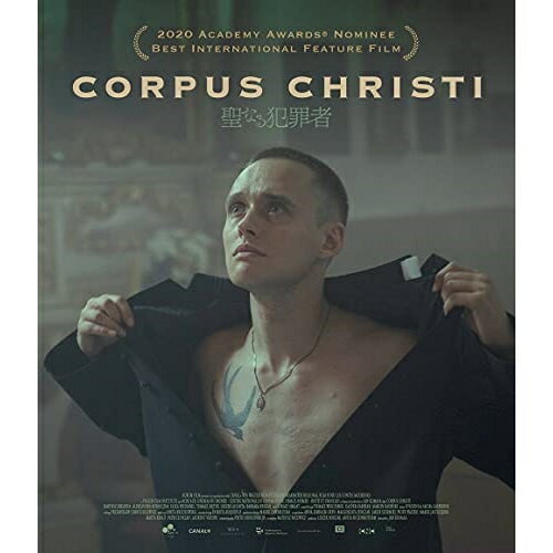 聖なる犯罪者(Blu-ray)洋画バルトシュ・ビィエレニア、ヤン・コマサ、ガルぺリン・ブラザーズ　発売日 : 2021年7月07日　種別 : BD　JAN : 4988013567498　商品番号 : PCXE-50990