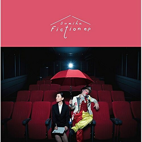 Fiction e.p (CD+DVD) (初回生産限定盤)sumikaスミカ すみか　発売日 : 2018年4月25日　種別 : CD　JAN : 4547366352290　商品番号 : SRCL-9756【商品紹介】各地ライブチケット...