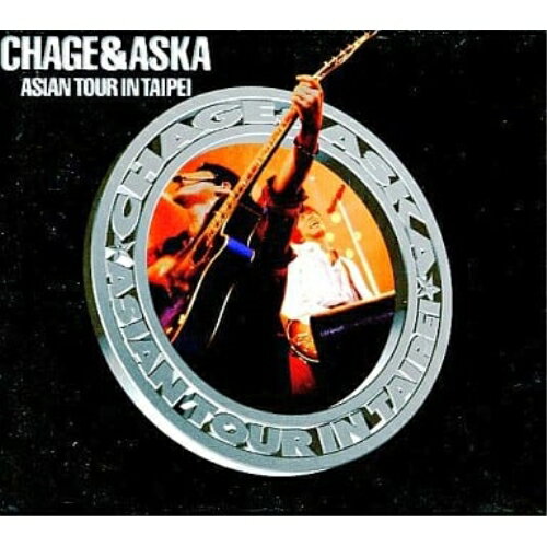 CHAGE&ASKA ASIAN TOUR IN TAIPEICHAGE&ASKAチャゲアンドアスカ ちゃげあんどあすか　発売日 : 2001年1月01日　種別 : DVD　JAN : 4542519000288　商品番号 : YCBR-2...