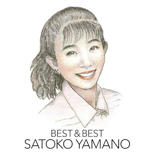 (復刻盤)山野さと子 BEST & BEST山野さと子ヤマノサトコ やまのさとこ　発売日 : 2025年8月27日　種別 : CD　JAN : 4549767351612　商品番号 : COCX-42525【商品紹介】2025年9月でデビュ...