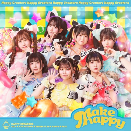 make happy (通常盤)HAPPY CREATORSハッピークリエイターズ はっぴーくりえいたーず　発売日 : 2025年7月15日　種別 : CD　JAN : 4948722597445　商品番号 : HPCR-4【商品紹介】誰も...
