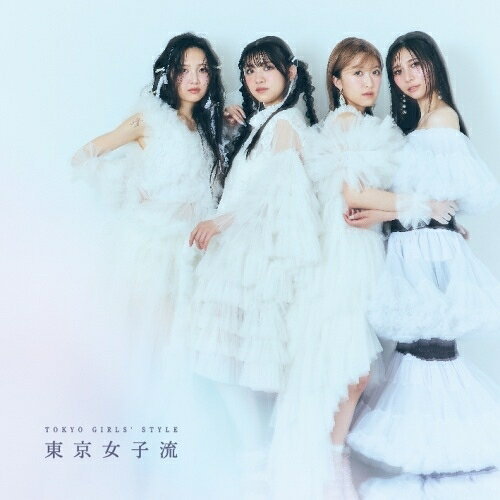 東京女子流東京女子流トウキョウジョシリュウ とうきょうじょしりゅう　発売日 : 2025年7月30日　種別 : CD　JAN : 4589989131432　商品番号 : XNSC-30043【商品紹介】東京女子流 7th ALBUMの発売...