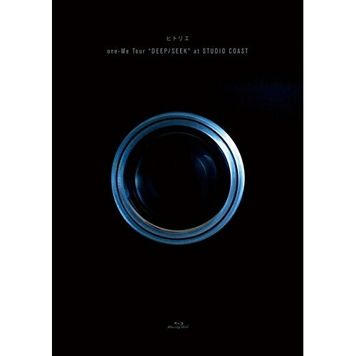 one-Me Tour ”DEEP/SEEK” at STUDIO COAST(Blu-ray)ヒトリエひとりえ　発売日 : 2016年8月17日　種別 : BD　JAN : 4547403044584　商品番号 : AIXL-78【収録内...