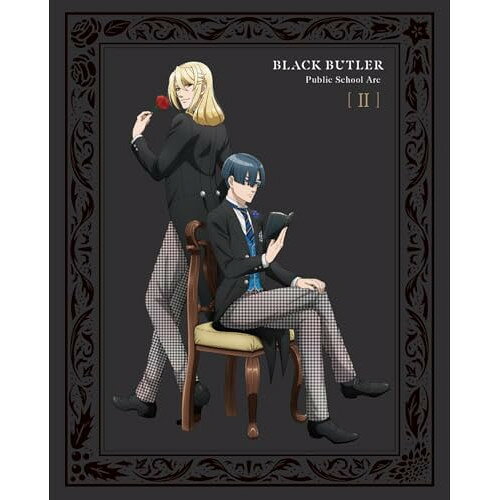黒執事 -寄宿学校編-(II)(Blu-ray) (完全生産限定版)TVアニメ枢やな、小野大輔、坂本真綾、渡部俊樹、榎木淳弥、清水祐実、田晃、川崎龍　発売日 : 2024年7月31日　種別 : BD　JAN : 4534530151438　...