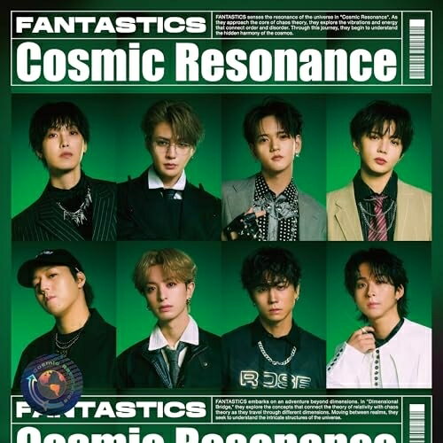 Cosmic Resonance (通常盤)FANTASTICS from EXILE TRIBEファンタスティックスフロムエグザイルトライブ ふぁんたすてぃっくすふろむえぐざいるとらいぶ　発売日 : 2025年7月16日　種別 : CD　...