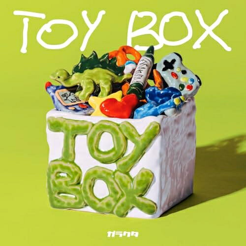 Toy BOXガラクタがらくた　発売日 : 2025年12月03日　種別 : CD　JAN : 4988031820032　商品番号 : UMCK-1806【商品紹介】名古屋発、4ピースロックバンド・ガラクタがユニバーサルミュージックよりメ...