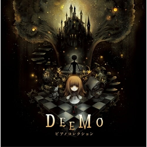 DEEMO ピアノコレクションオムニバス朝香智子、ジェイコブ・コーラー　発売日 : 2019年3月27日　種別 : CD　JAN : 4542519013349　商品番号 : YCCS-10066【商品紹介】全世界でダウンロード数2,100...