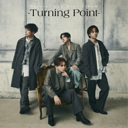 Natural Lag Best Album -Turning Point- (CD(スマプラ対応)) (通常盤)Natural Lagナチュラルラグ なちゅらるらぐ　発売日 : 2025年7月02日　種別 : CD　JAN : 49880...