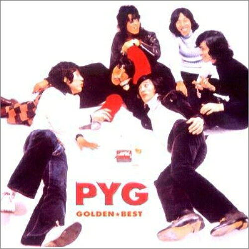 ゴールデン☆ベスト PYGPYGピッグ ぴっぐ　発売日 : 2004年2月25日　種別 : CD　JAN : 4988005356482　商品番号 : UICZ-6050【商品紹介】東芝EMI/SME/フォーライフ3社共同企画'ゴールデン☆...