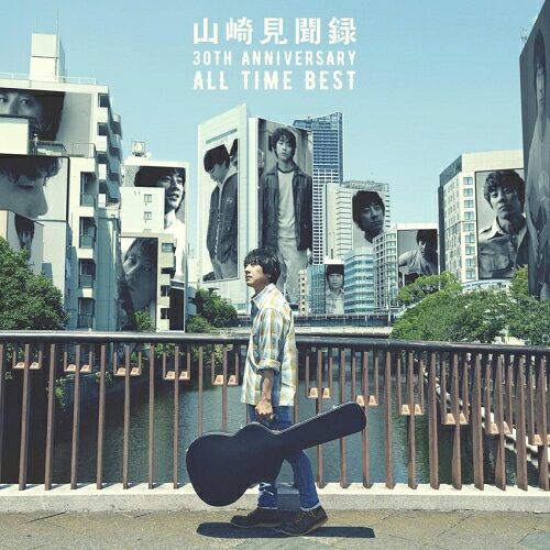 「山崎見聞録 〜30th Anniversary All Time Best〜」山崎まさよしヤマザキマサヨシ やまざきまさよし　発売日 : 2025年9月25日　種別 : CD　JAN : 4988031798409　商品番号 : UPCH...