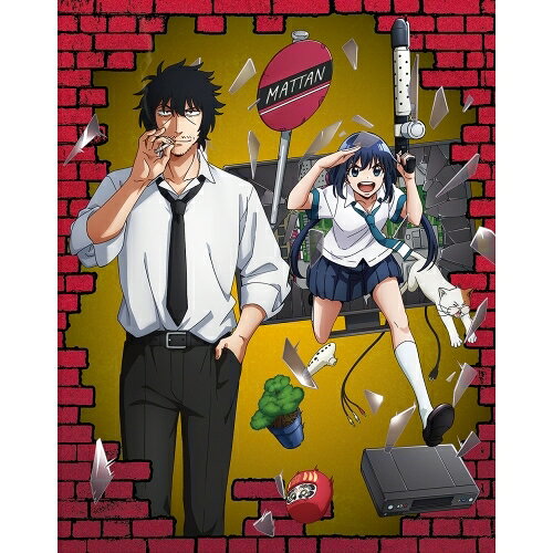 まったく最近の探偵ときたら 第1巻(Blu-ray)TVアニメ五十嵐正邦、諏訪部順一、花澤香菜、山口智広、平野綾、河西健吾、古賀五十六、菊谷知樹　発売日 : 2025年9月26日　種別 : BD　JAN : 4935228215157　商品...