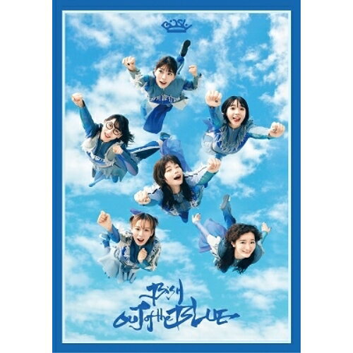 BiSH OUT of the BLUEBiSHビッシュ びっしゅ　発売日 : 2023年2月15日　種別 : DVD　JAN : 4988064276158　商品番号 : AVBD-27615【収録内容】DVD:11.BiSH-星が瞬く夜...