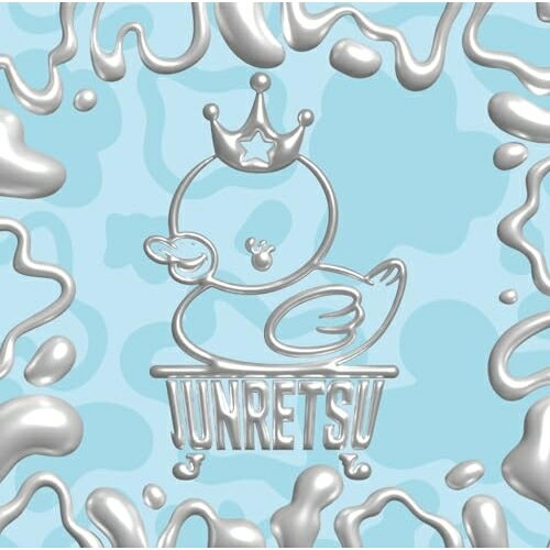 純烈魂 2 (CD+DVD) (初回限定盤)純烈ジュンレツ じゅんれつ　発売日 : 2025年11月19日　種別 : CD　JAN : 4988007318082　商品番号 : CRCN-41542【商品紹介】『純烈魂』シリーズ第二弾!20...