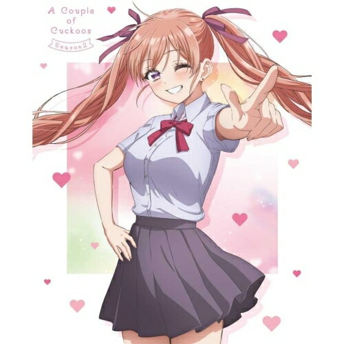 カッコウの許嫁 Season2 第1巻TVアニメ吉河美希、石川界人、鬼頭明里、東山奈央、小原好美、羊宮妃那、近響子、石塚玲依　発売日 : 2025年10月29日　種別 : DVD　JAN : 4988111669162　商品番号 : KAB...