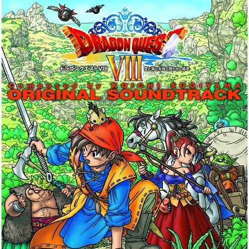 「ドラゴンクエストVIII」空と海と大地と呪われし姫君 オリジナルサウンドトラックすぎやまこういちスギヤマコウイチ すぎやまこういち　発売日 : 2009年10月07日　種別 : CD　JAN : 4988003372156　商品番号 : ...
