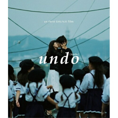 undo(アンドゥ)(Blu-ray)邦画YAMAGUCHI TOMOKO、TOYOKAWA ETSUSHI、TAGUCHI TOMOROWO、IWAI SHUNJI、REMEDIOS　発売日 : 2013年3月20日　種別 : BD　JA...