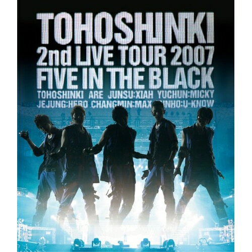 2nd LIVE TOUR 2007 〜Five in the Black〜(Blu-ray)東方神起トウホウシンキ とうほうしんき　発売日 : 2010年12月29日　種別 : BD　JAN : 4988064467372　商品番号 : ...
