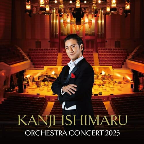 ORCHESTRA CONCERT 2025 (Blu-specCD2)石丸幹二イシマルカンジ いしまるかんじ　発売日 : 2025年11月26日　種別 : CD　JAN : 4547366778779　商品番号 : SICL-30073【...