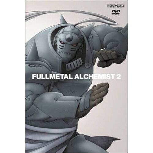 鋼の錬金術師 vol.2キッズ荒川弘　発売日 : 2004年1月21日　種別 : DVD　JAN : 4534530006233　商品番号 : SVWB-1642【収録内容】DVD:11.第三話「おかあさん……」2.第四話「愛の錬成」3.第...