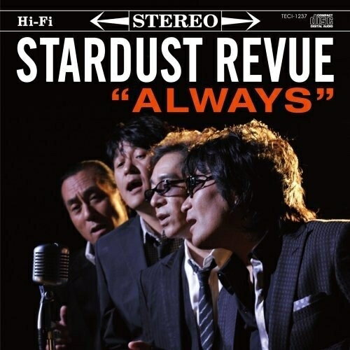 ALWAYSSTARDUST REVUEスターダストレビュー すたーだすとれびゅー　発売日 : 2008年11月19日　種別 : CD　JAN : 4988004109119　商品番号 : TECI-1237【商品紹介】STARDUST R...