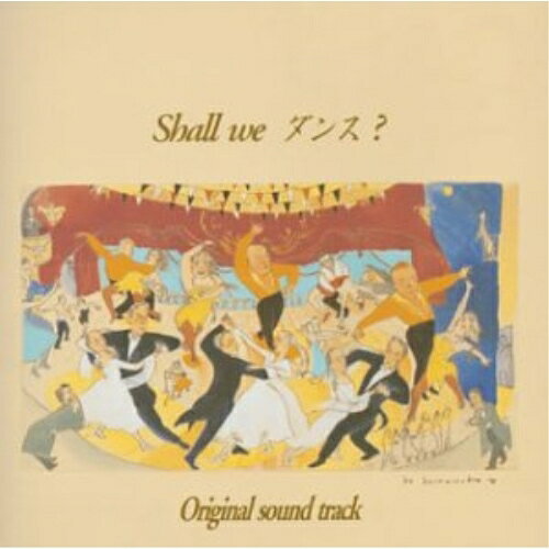 Shall we ダンス? オリジナルサウンドトラック周防義和スオウヨシカズ すおうよしかず　発売日 : 2004年9月29日　種別 : CD　JAN : 4988008791433　商品番号 : TKCA-72750【商品紹介】映画『Sh...