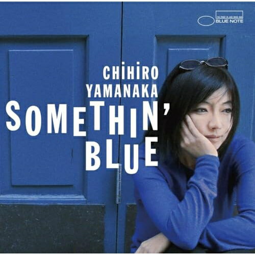 サムシン・ブルー (SHM-CD) (通常盤)山中千尋ヤマナカチヒロ やまなかちひろ　発売日 : 2025年10月31日　種別 : CD　JAN : 4988005832177　商品番号 : UCCQ-1016【商品紹介】ジャズ・ピアニスト...