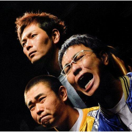 GREATEST HITS (CD+DVD) (初回生産限定盤)時給800円ジキュウハッピャクエン じきゅうはっぴゃくえん　発売日 : 2006年4月26日　種別 : CD　JAN : 4571106705930　商品番号 : YRCN-1...