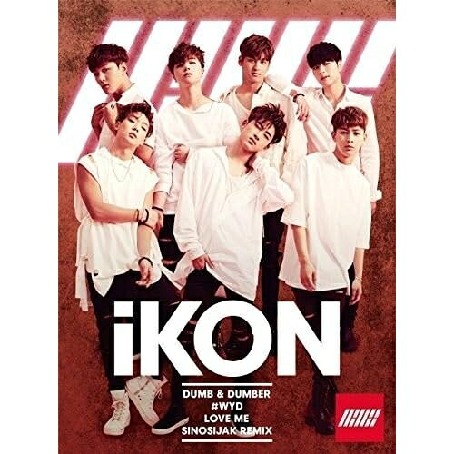 DUMB & DUMBER (CD+DVD(スマプラ対応))iKONアイコン あいこん　発売日 : 2016年9月28日　種別 : CD　JAN : 4988064584161　商品番号 : AVCY-58416【商品紹介】2016年1月1...