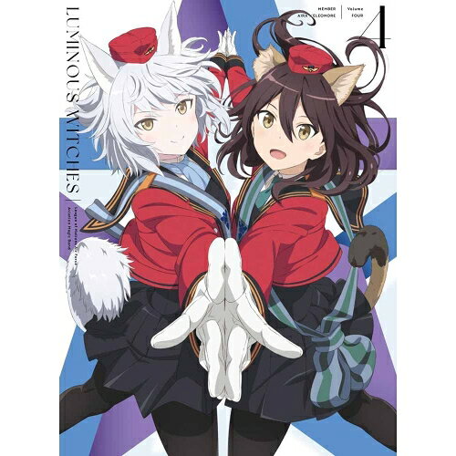 ルミナスウィッチーズ 第4巻(Blu-ray)TVアニメ島田フミカネ、Projekt World Witches、鳴海まい、細川美菜子、藍本あみ、真宮涼、潮月一也、藤澤慶昌　発売日 : 2023年1月25日　種別 : BD　JAN : 49...
