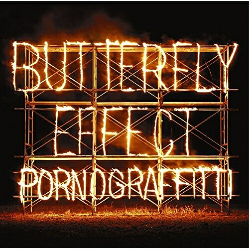 BUTTERFLY EFFECT (通常盤)ポルノグラフィティぽるのぐらふぃてぃ　発売日 : 2017年10月25日　種別 : CD　JAN : 4547366329742　商品番号 : SECL-2241【商品紹介】2年2カ月振り、通算1...
