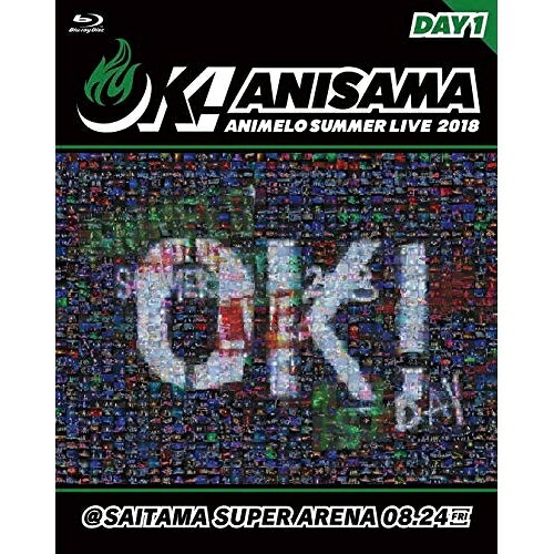 Animelo Summer Live 2018 -OK!- 8.24(Blu-ray)アニメ三森すずこ×内田彩、藍井エイル、GARNiDELiA、レン(楠木ともり)、いとうかなこ、Zwei、いとうかなこ×Zwei　発売日 : 2019年3...