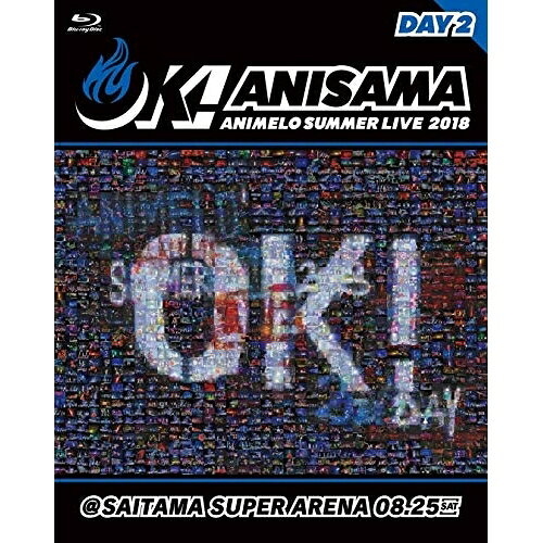 Animelo Summer Live 2018 -OK!- 8.25(Blu-ray)アニメ内田真礼×水瀬いのり、ウマ娘 プリティーダービー、竹達彩奈、悠木碧、内田真礼、Minami、茅原実里　発売日 : 2019年3月27日　種別 : ...