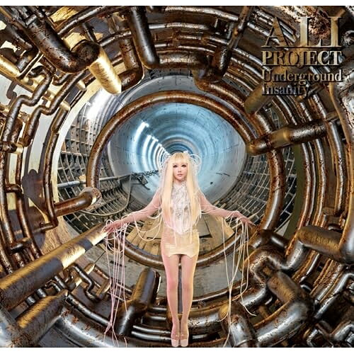 Underground Insanity (通常盤)ALI PROJECTアリプロジェクト ありぷろじぇくと　発売日 : 2025年10月15日　種別 : CD　JAN : 4988008420548　商品番号 : TKCU-78142【商...