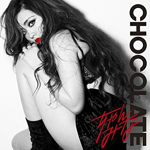 CHOCOLATE (歌詞付) (通常盤)ちゃんみなチャンミナ ちゃんみな　発売日 : 2017年11月15日　種別 : CD　JAN : 4988002742219　商品番号 : VICL-64862【商品紹介】2017年3月にリリースし...