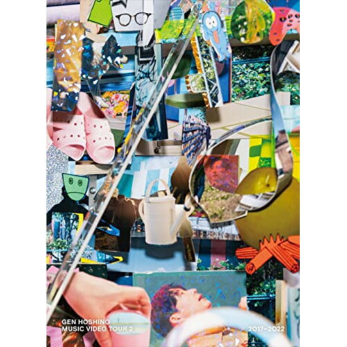 MUSIC VIDEO TOUR 2 2017-2022(Blu-ray)星野源ホシノゲン ほしのげん　発売日 : 2023年2月15日　種別 : BD　JAN : 4988002926282　商品番号 : VIXL-389【収録内容】BD...
