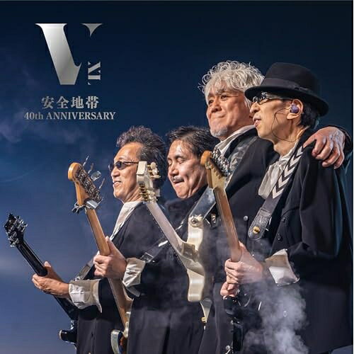 安全地帯 40th ANNIVERSARY CONCERT ”Just Keep Going!” Tokyo Garden Theater (UHQCD)安全地帯アンゼンチタイ あんぜんちたい　発売日 : 2024年2月21日　種別 : C...