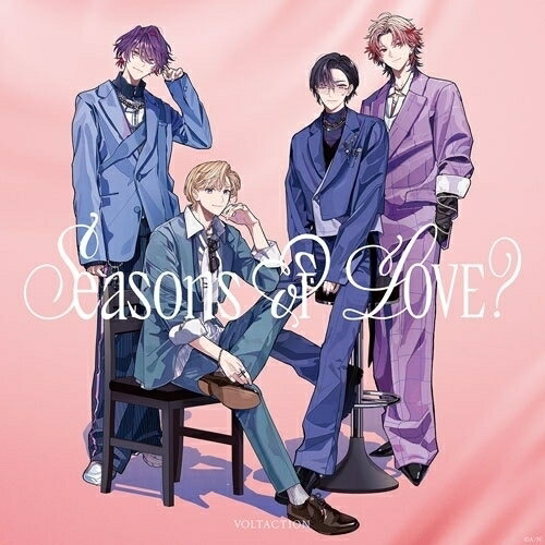 Seasons of LOVE? (通常盤)VOLTACTIONボルタクション ぼるたくしょん　発売日 : 2025年11月19日　種別 : CD　JAN : 4573600243895　商品番号 : ACN-10052【商品紹介】ダンスボ...