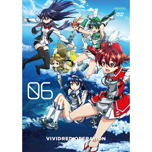 VIVIDRED OPERATION 6 (通常版)TVアニメ高村和宏、佐倉綾音、村川梨衣、大坪由佳、深澤秀行　発売日 : 2013年8月28日　種別 : DVD　JAN : 4534530066664　商品番号 : ANSB-9031