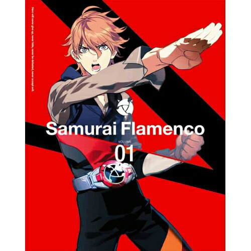 サムライフラメンコ VOLUME 01 (DVD+CD) (完全生産限定版)TVアニメmanglobe、増田俊樹、杉田智和、M・A・O、山下喜光、玉井健二、agehasprings　発売日 : 2013年12月25日　種別 : DVD　JA...
