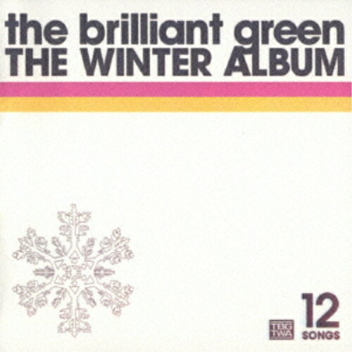 ウィンターアルバムthe brilliant greenブリリアントグリーン ぶりりあんとぐりーん　発売日 : 2002年12月04日　種別 : CD　JAN : 4562104040659　商品番号 : DFCL-1087【商品紹介】通算...