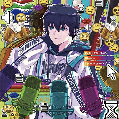 TOKYO HAZE (CD+DVD) (初回限定盤)Geroゲロ げろ　発売日 : 2020年8月26日　種別 : CD　JAN : 4988102887698　商品番号 : GNCL-1323【商品紹介】約3年ぶりとなるオリジナルニュー...